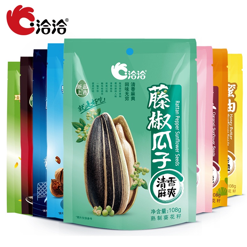 洽洽瓜子 原味 285g 海盐味 焦糖 山核桃 蜂蜜黄油 108g | Shopee Malaysia