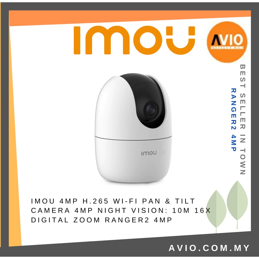 Imou 4MP 4 Megapixel Wi-Fi Wifi Wireless Indoor Pan Tilt PT IP Network ...