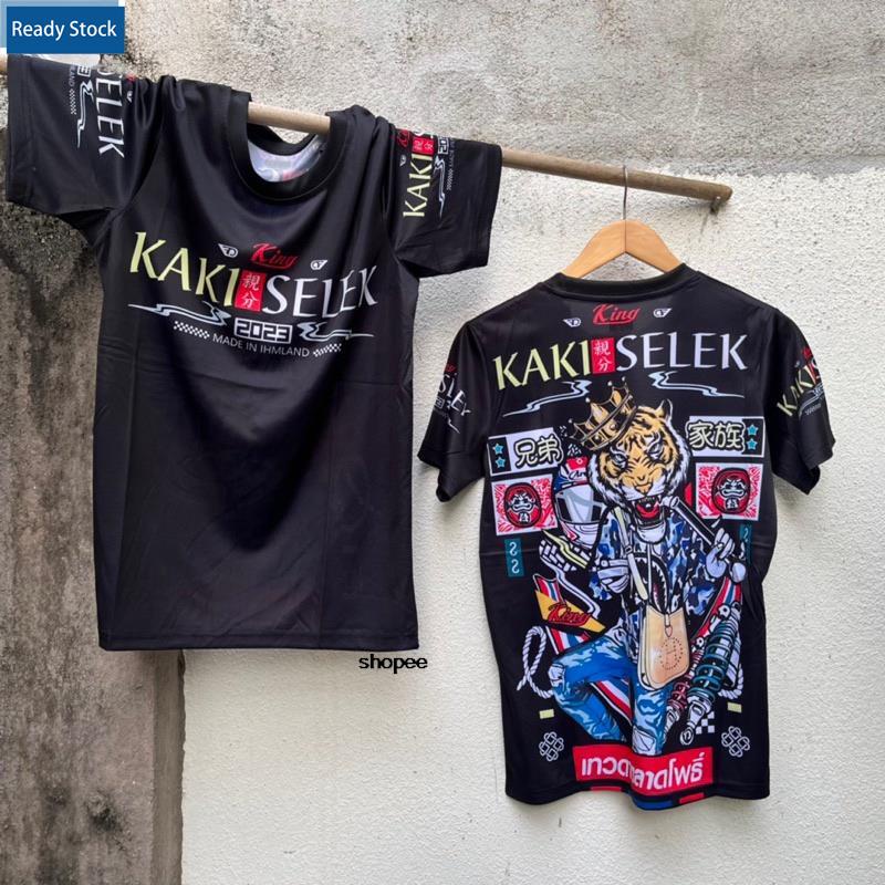 2023 New XS/3XL Baju Viral Thailand (Kain Jersey)FF3615 | Shopee Malaysia