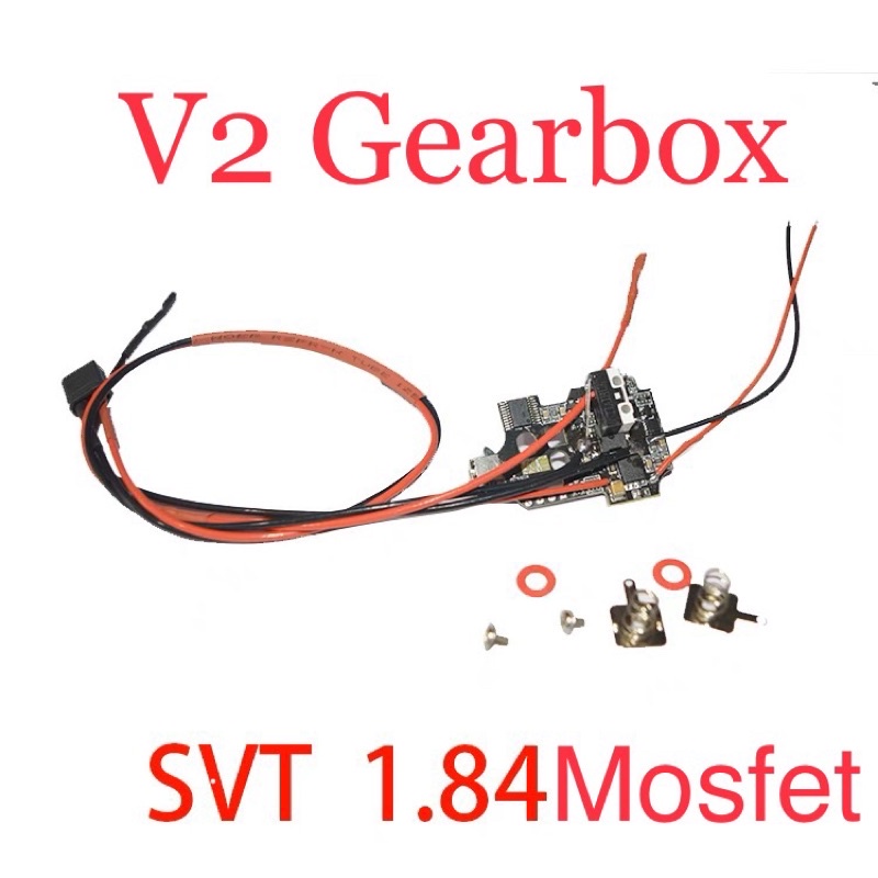 SVT Mosfet 1.88 for All V2 Gearbox for JingJi / Ldt / JinMing / LeHui ...