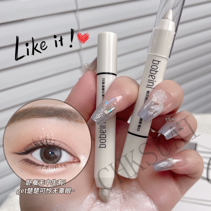 Bobeini Lying Silkworm Pencil Highlighter Glitter Matte Eyeshadow Stick ...