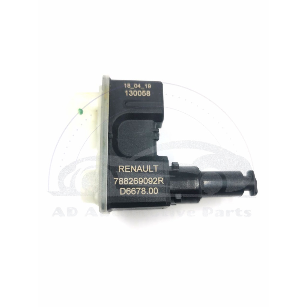 Petrol Tank Flap Activator Only For Peugeot 308 T9 3008 P84 5008 P87 ...