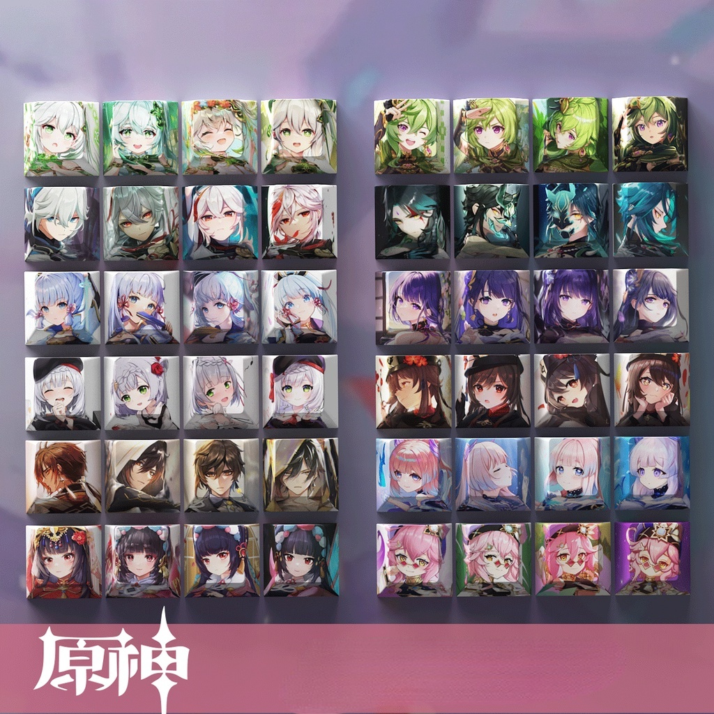 4pcs Genshin Cherry Profile R4 Five-sided Dye Sublimation PBT Xiao ...