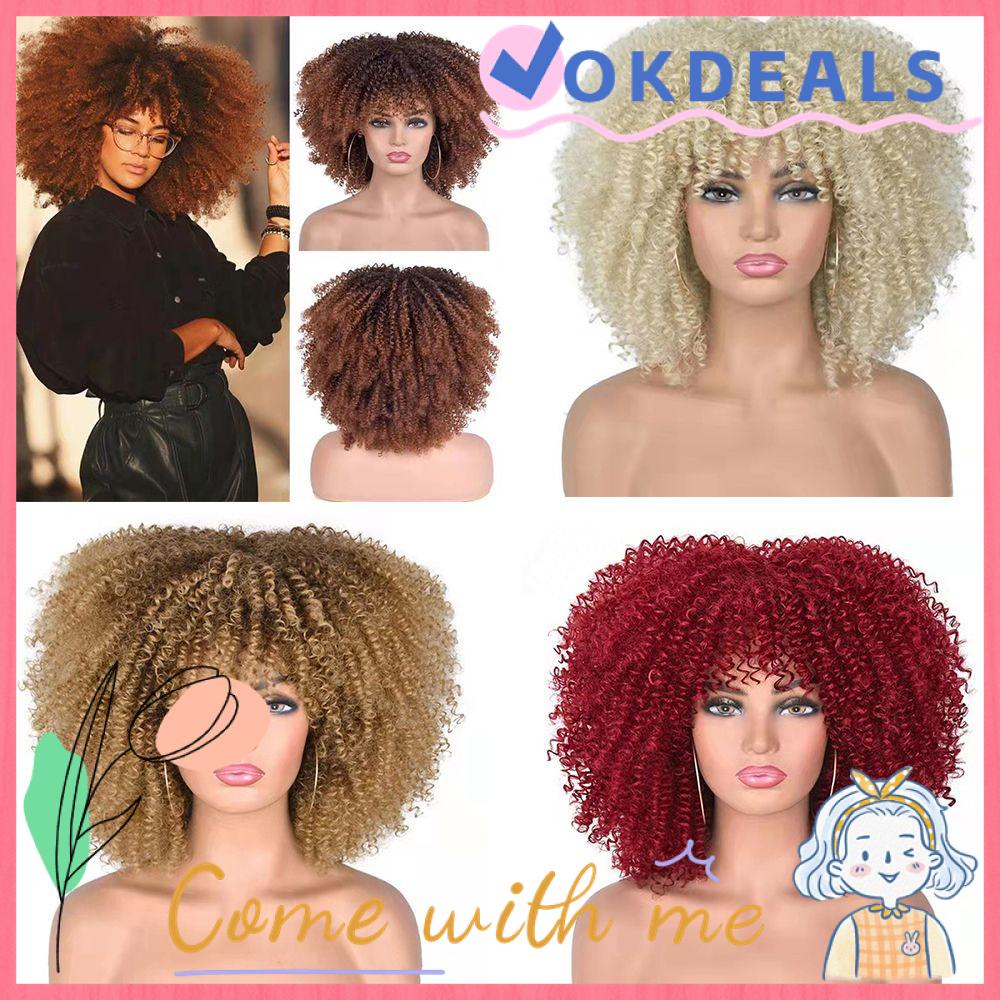 OKDEALS Short African Wig Cosplay Afro Kinky Curly Wigs Synthetic Mixed ...