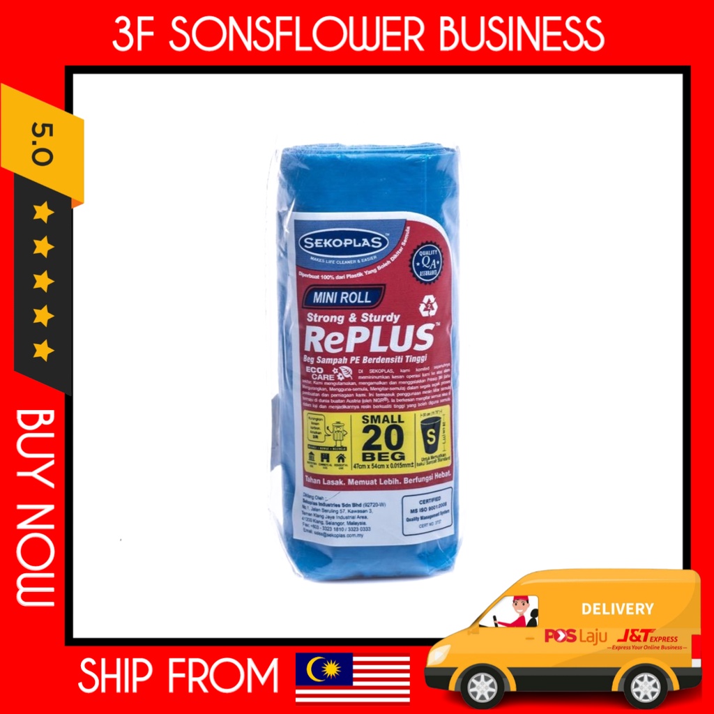 SEKOPLAS RePlus HDPE Mini Roll Garbage Bags Small (20pcs) | Shopee Malaysia