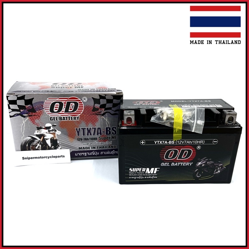 [SAME DAY DELIVERY] YTX7A 100% GEL THAILAND OD BATTERY MOTORCYCLE SYM ...