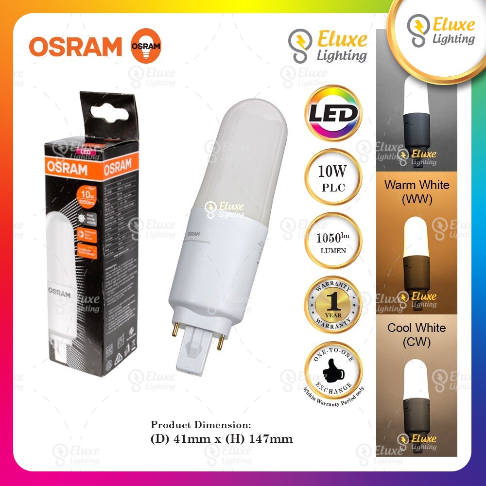 OSRAM 10W/12W PLC LEDVALUE STICK BULB | Shopee Malaysia