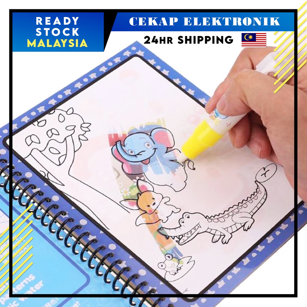 Magic Water Coloring Book /Mini Canvas FREE 1x Magic Pen Reusable Water ...