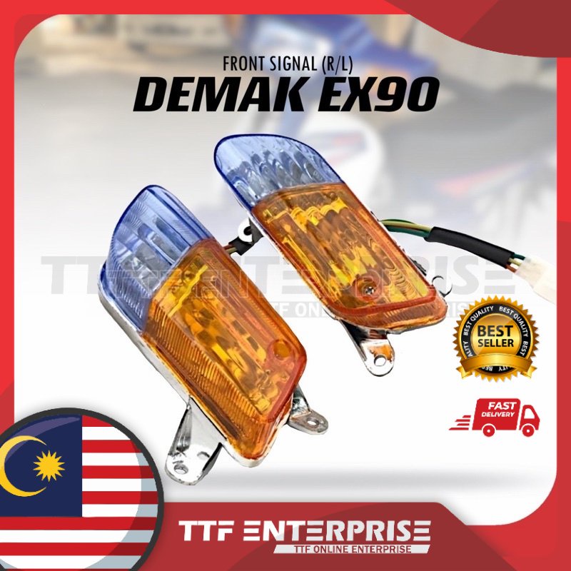 DEMAK EX90 FRONT SIGNAL ASSY + BULB (R/L) EX 90 SIGNAL LAMP SET FULL ...
