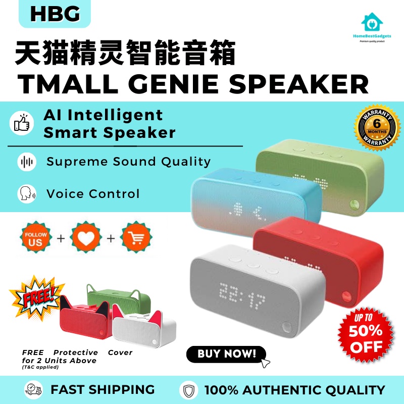 天貓 精靈 最新款 2023 天猫精灵in糖智能音箱 Tmall Genie IN 2 Tianmao Genie Smart Ai ...