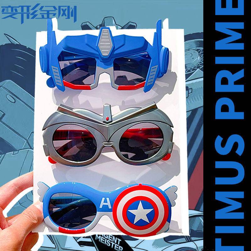Boys and Children Ultraman Captain America Iron Man Transformers ...