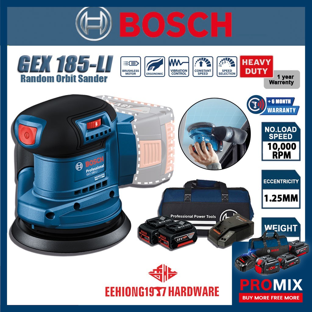 BOSCH GEX 185-LI Cordless Professional Random Orbit Sander GEX 185 GEX185 Brushless Motor With ...