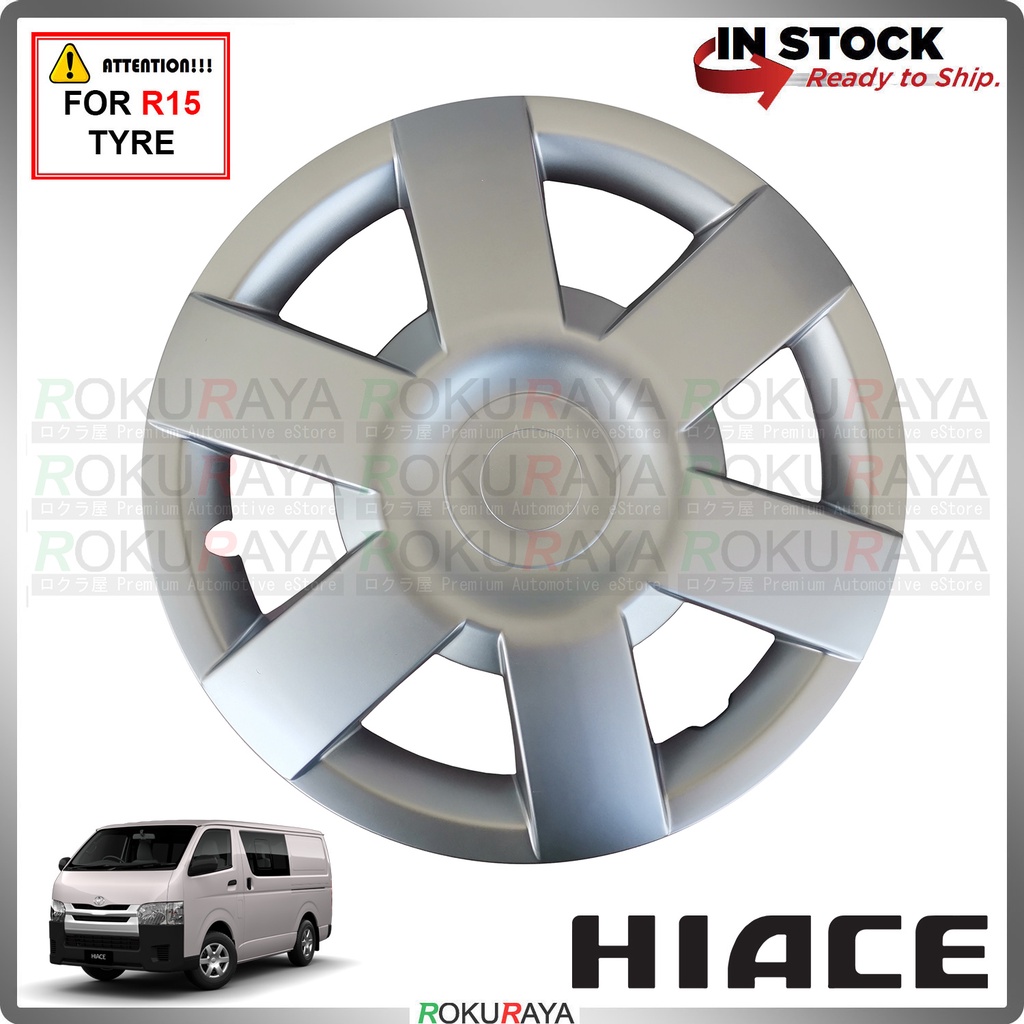 [TOYOTA HIACE DESIGN] 1PCS Universal R15'' Inch OEM Car Wheel Cover ...