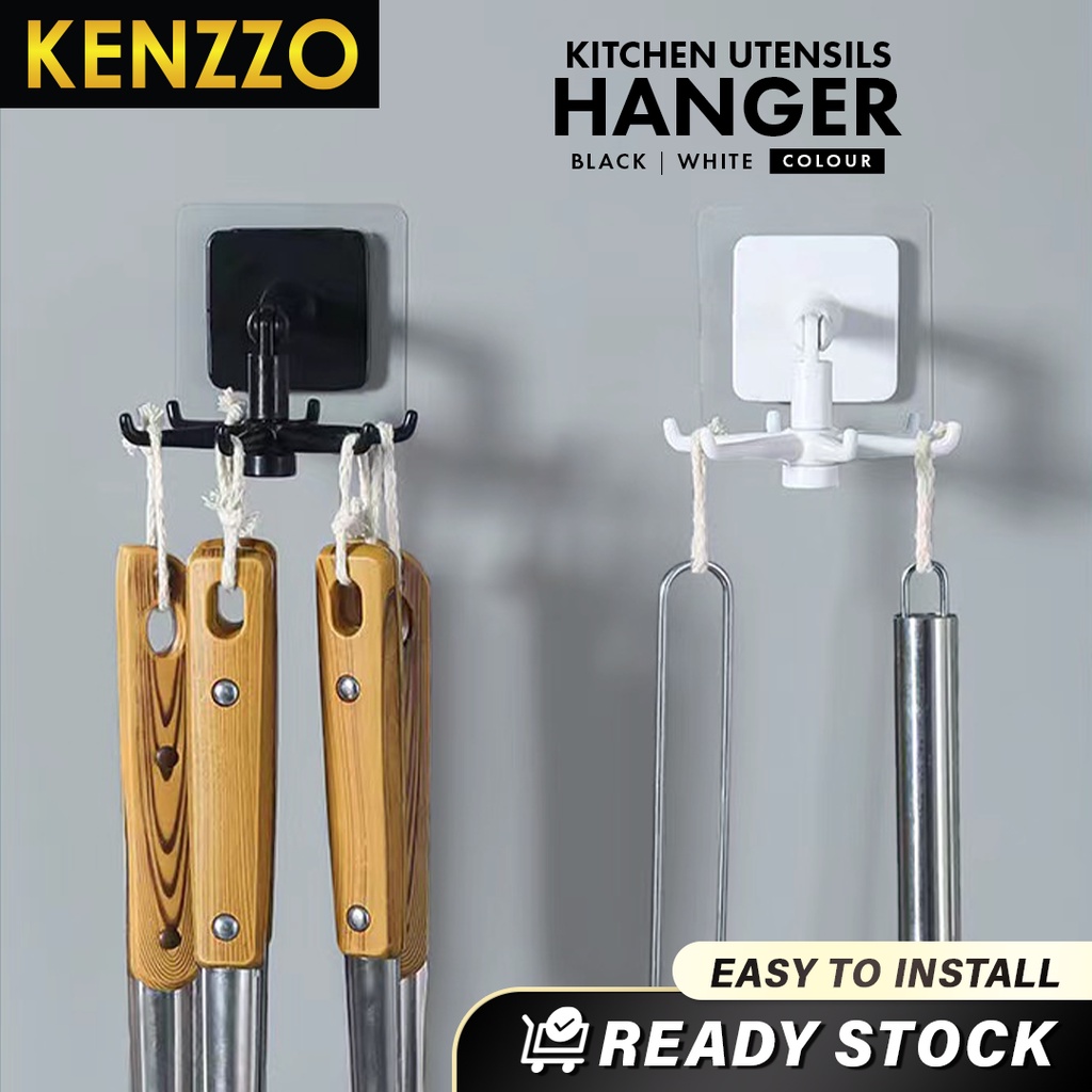 KENZZO : 360° Rotatable Cooking Utensil Hanger Self-adhesive Hanger ...