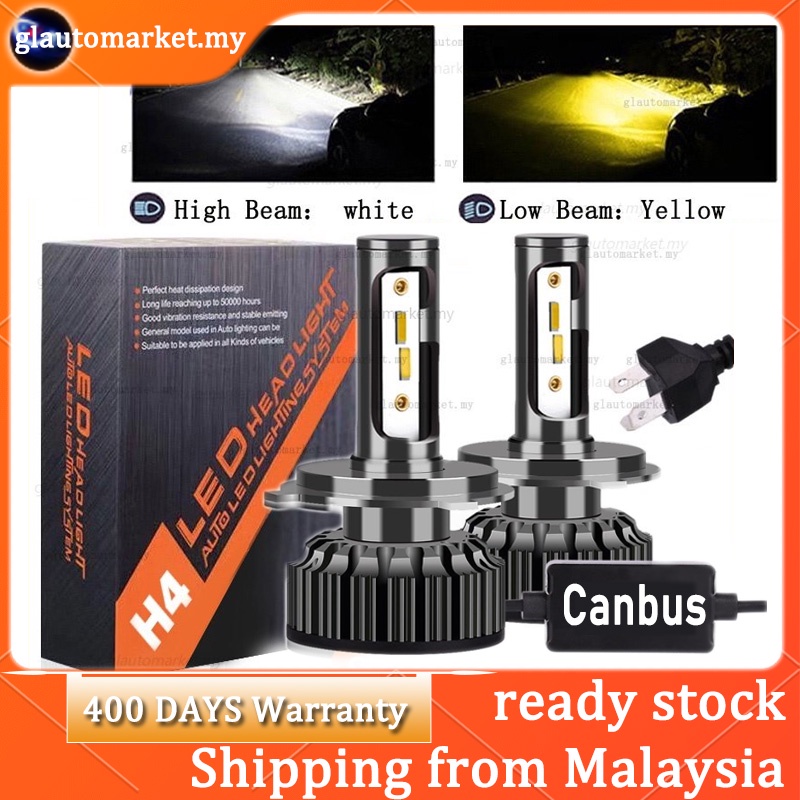 2PCS 110W Car Light 2 Color In 1 HB2 Automoitve Led Headlamp CSP 4300K ...