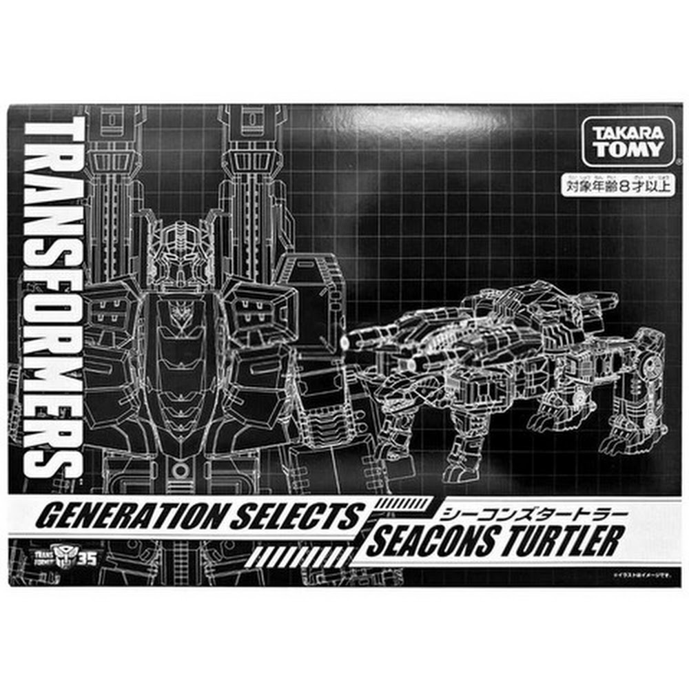 [SBT] Ready Stock - Hasbro : Transformers Generation Selects - Seacons ...
