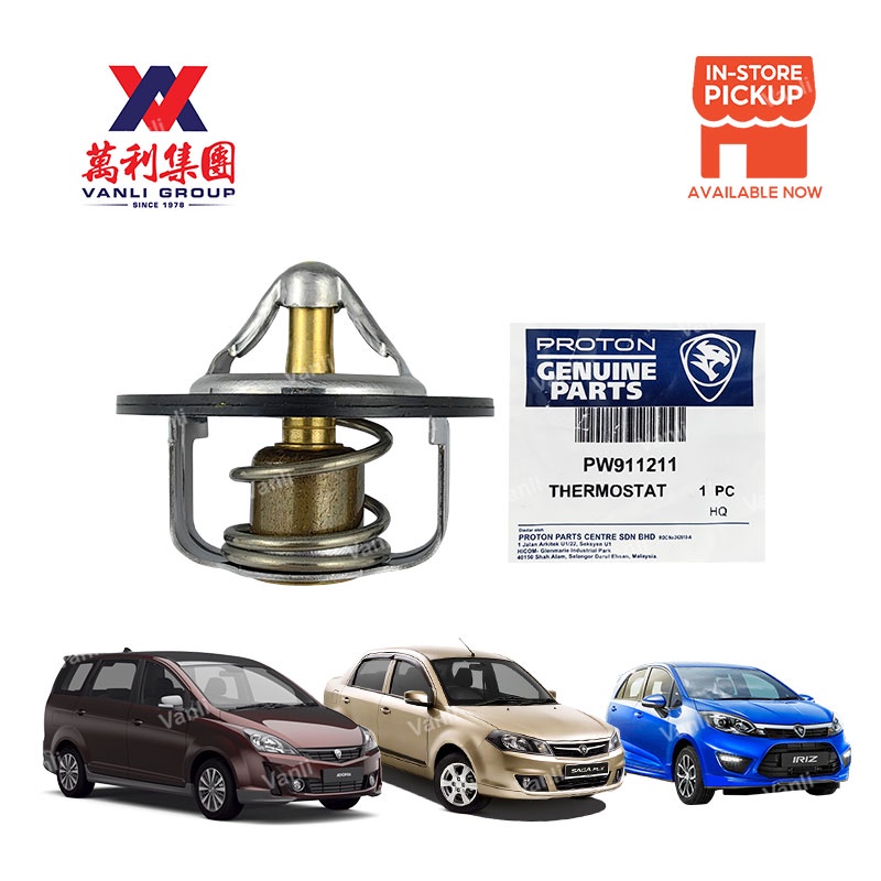 Proton Thermostat for Proton Exora / Gen 2 / Iriz / Persona / Saga New ...