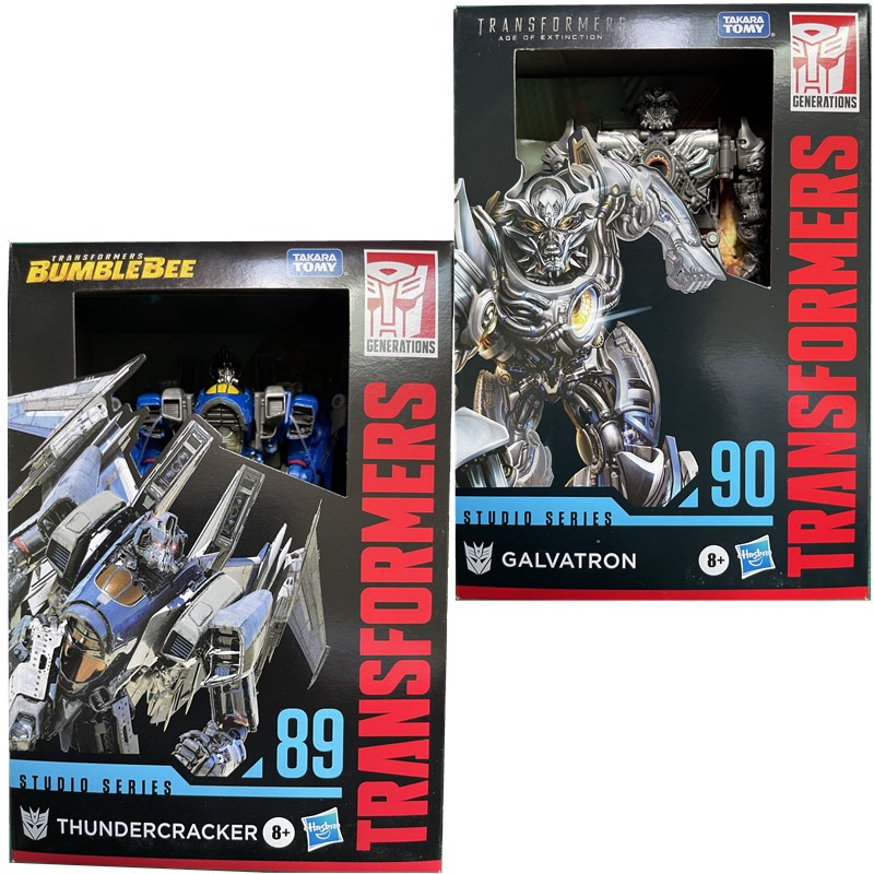 Hasbro Transformers Movie Version V-Class Navigator SS90 Shocking Sky ...