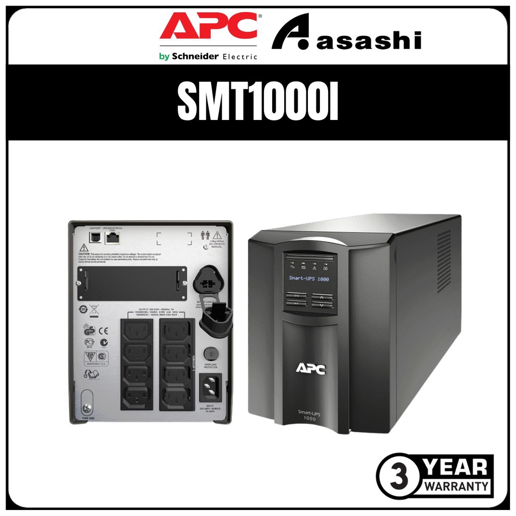 APC SMT1000I / SMT1000RMI2U SMART-UPS 1000VA LCD 230V Tower UPS ...