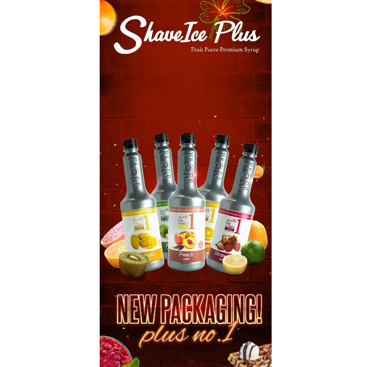Shave Ice Plus Concentrated Fruit Puree - Ginger/Ume Plum/Passion Fruit ...