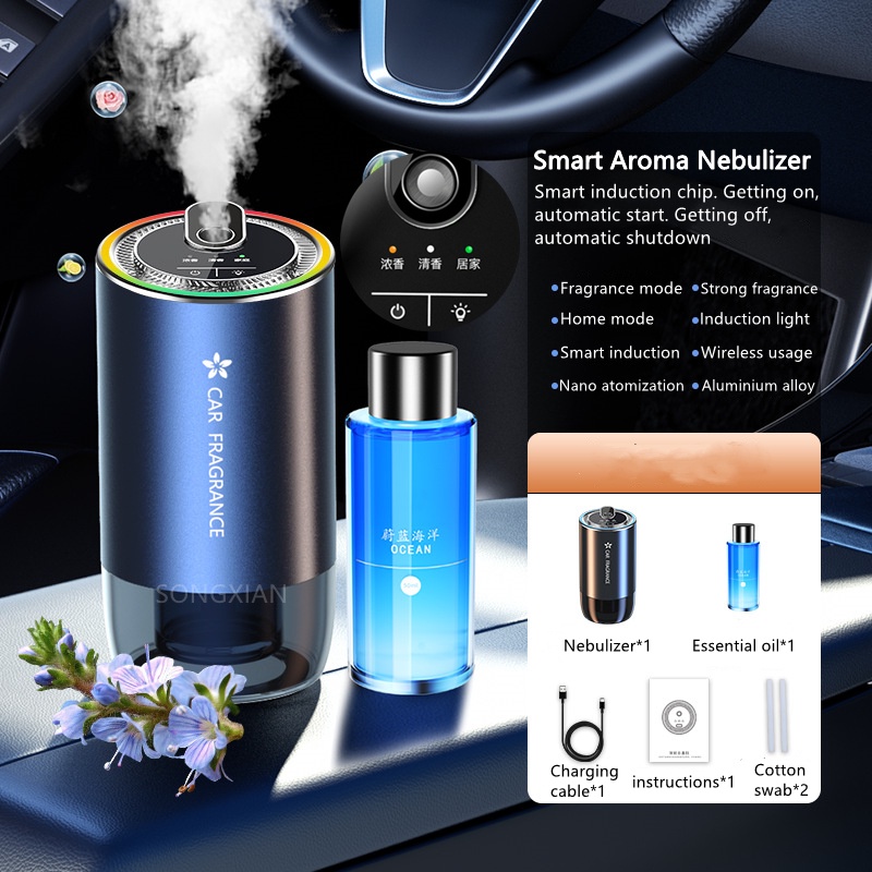 Smart Car Diffuser Nebulizer Essential Oil Home Aroma Aromatherapy ...