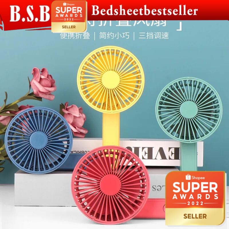 B.S.B 180° Rotatable Handy Fan Portable One Handle Foldable Mini Fan ...