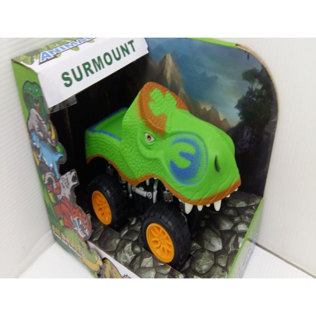 LELONG! Animal Land Surmount big dinosaur vehicle (random color) 10695 ...