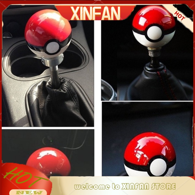 XINFAN Rare Pokemon PokeBall Shift Knob Gear Shift Knob | Shopee Malaysia