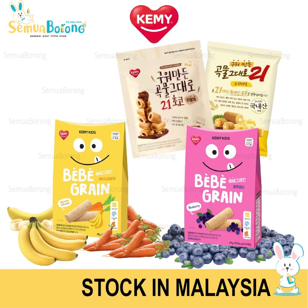 Kemy Baked Grain Crispy Roll Cream Cheese | Mini Crispy Roll Chocolate ...