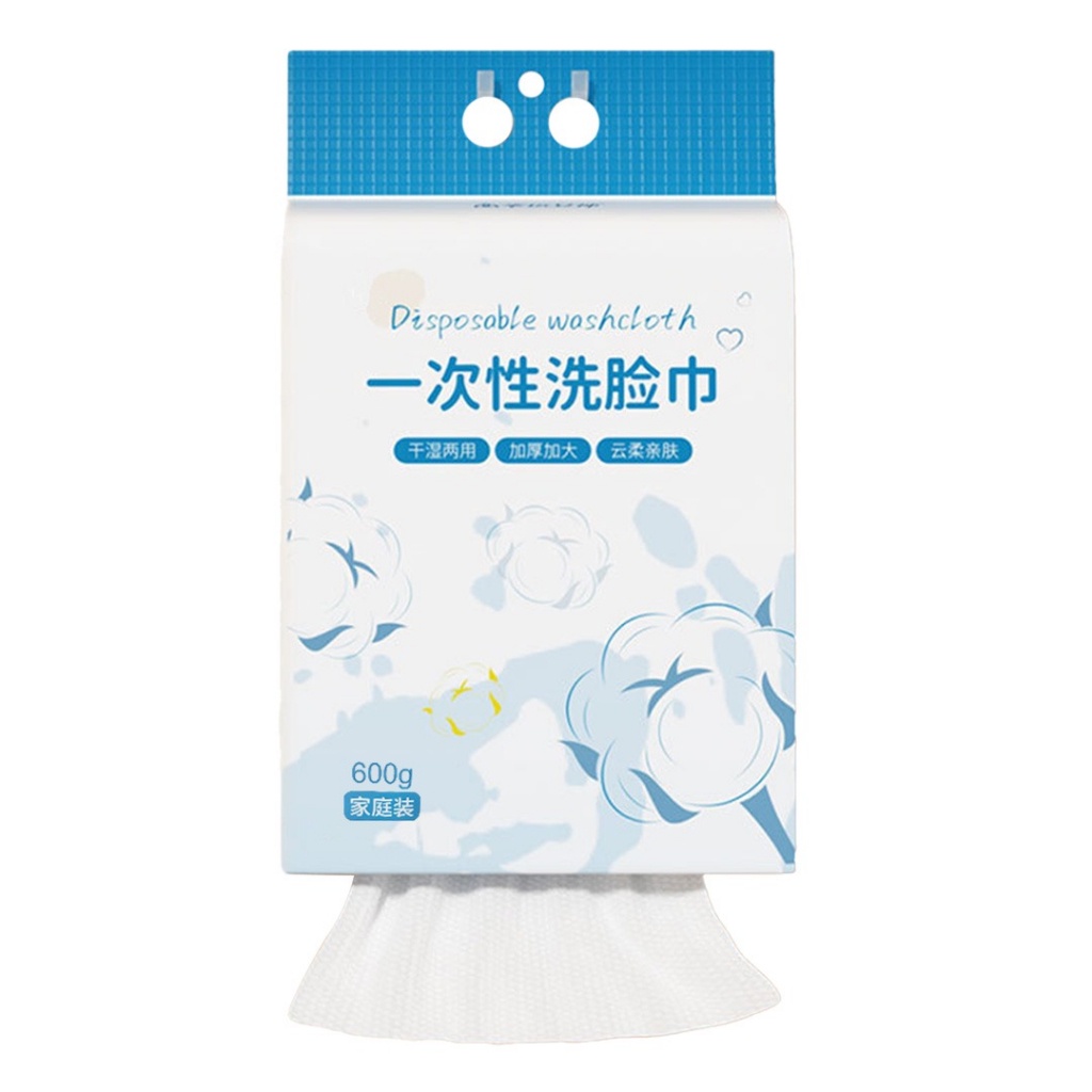 SUMAIRU Disposable Facial Wipes Washcloth Facial Wipes Soft Gentle Safe ...