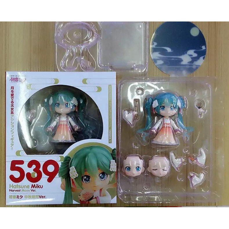 Hatsune Miku Nendoroid 15th Anniversary Ver. 1939# 1940# Harvest Moon ...