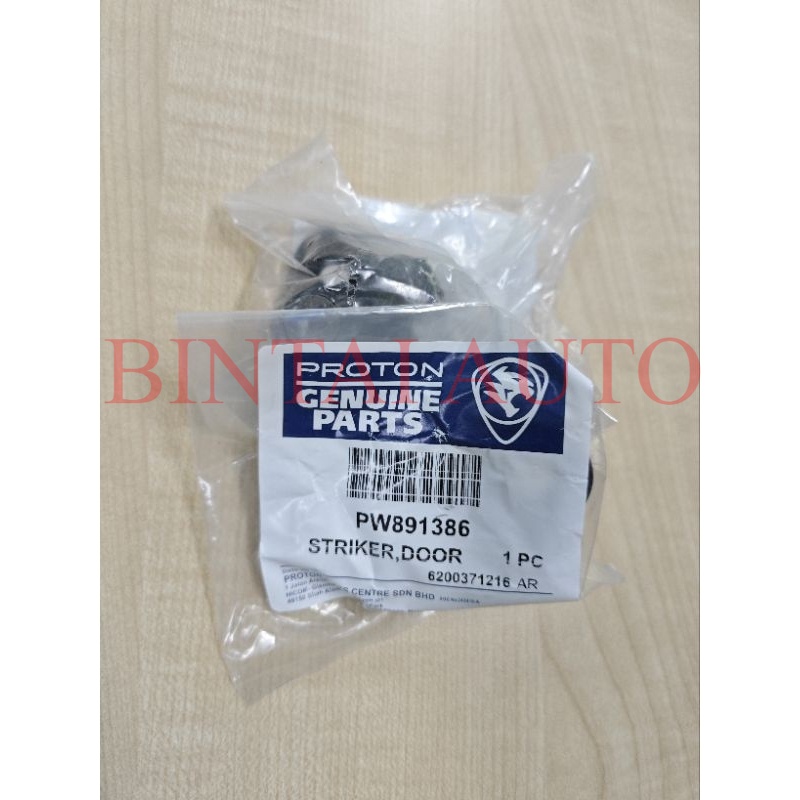 *ORIGINAL PROTON PERSONA 2007-2015 , GEN2 ALL MODEL DOOR STRIKER, PINTU ...