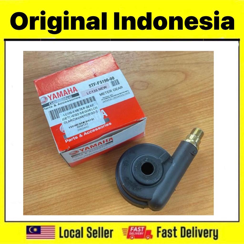 ORI INDO YAMAHA LC135 NEW V2 135LC V2 LC 135 V2 EGO S EGO LC AVANTIZ ...