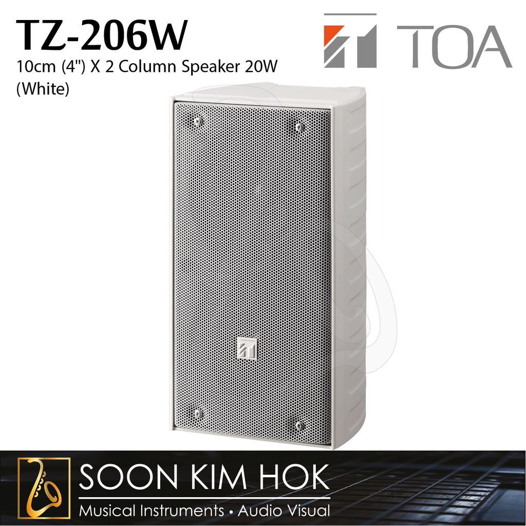 TOA TZ-206W 10cm (4") x 2 Column Speaker 20w@100v (Wht) (TZ206W) | Shopee Malaysia