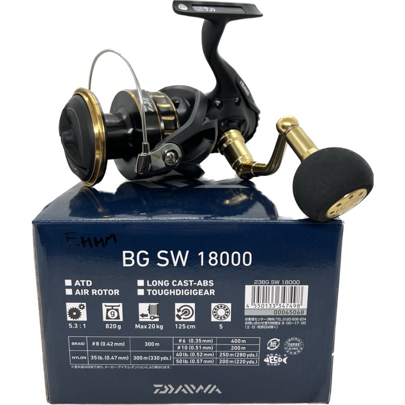 New 2023 Daiwa BG SW FISHING REEL/ Casting / Jigging / Bottom / Kolam ...