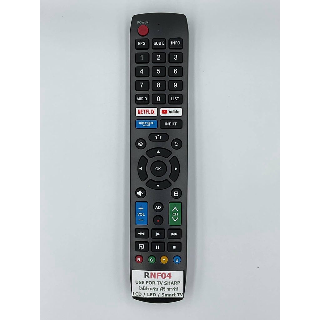 Sharp TV remote model rnf04, the remote model must be the same as the ...