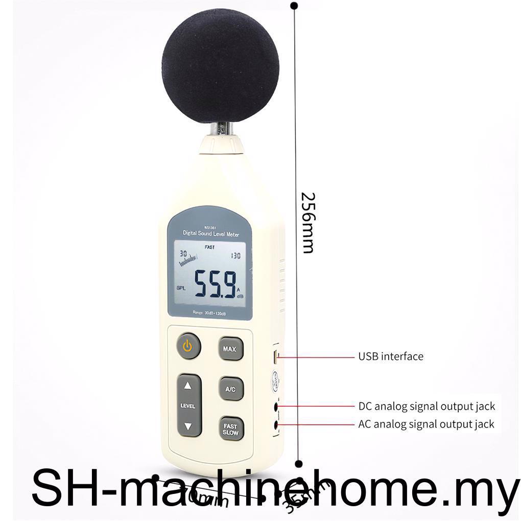 Digital Sound Level Meter High Precision Noise with Decibel Display ...