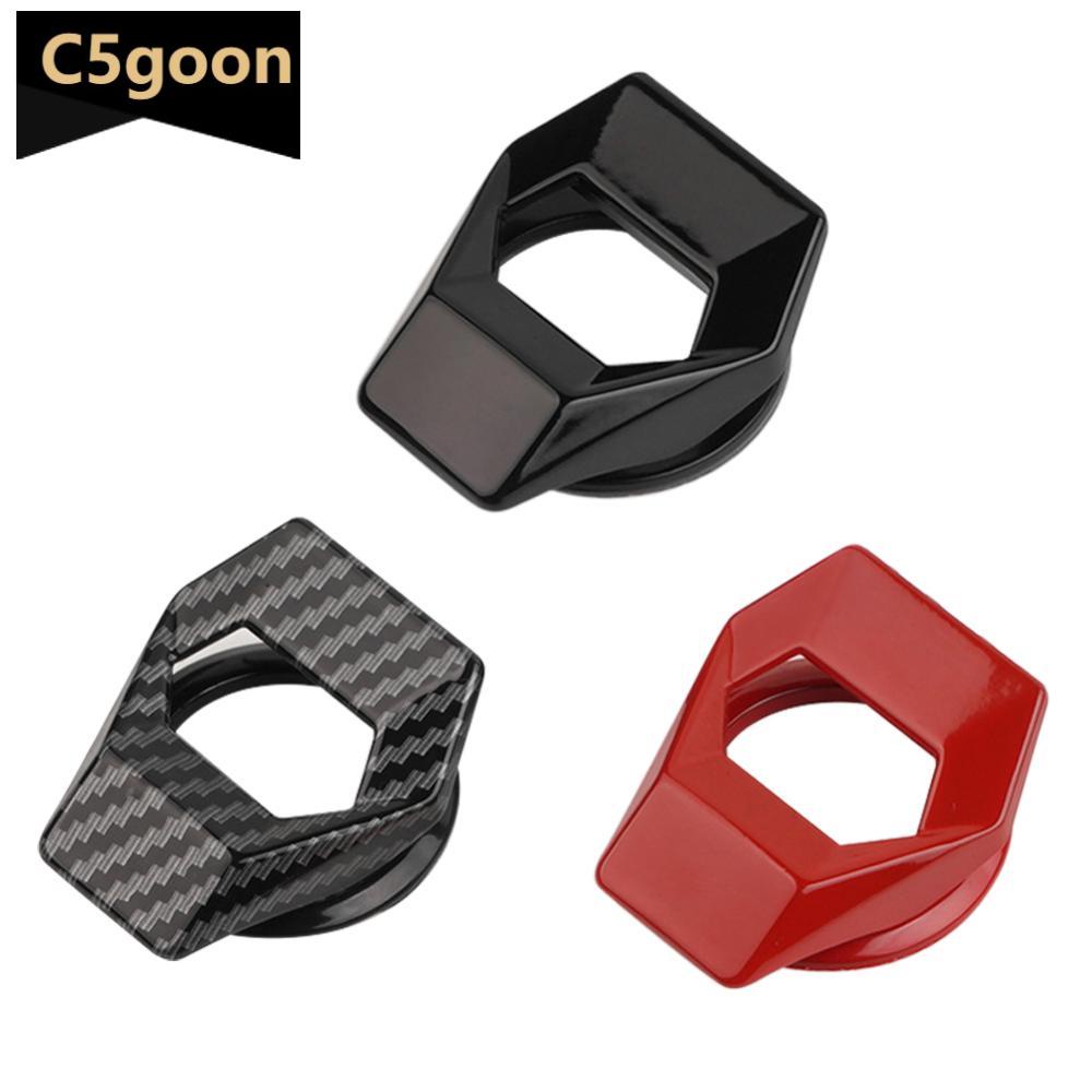 C5GOON Car Moto Engine Start Stop Button Cover Ignition Switch Rotating ...