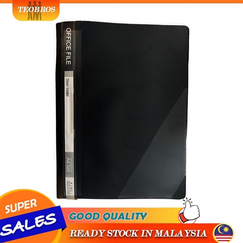 TEOBROS_SSD A4 Management File Basic Management File D-320A (Extra ...