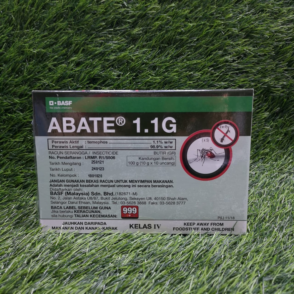 10g ABATE 1.1G AEDES MOSQUITO LARVAE KILLER / Ubat Jejentik / Jentik ...