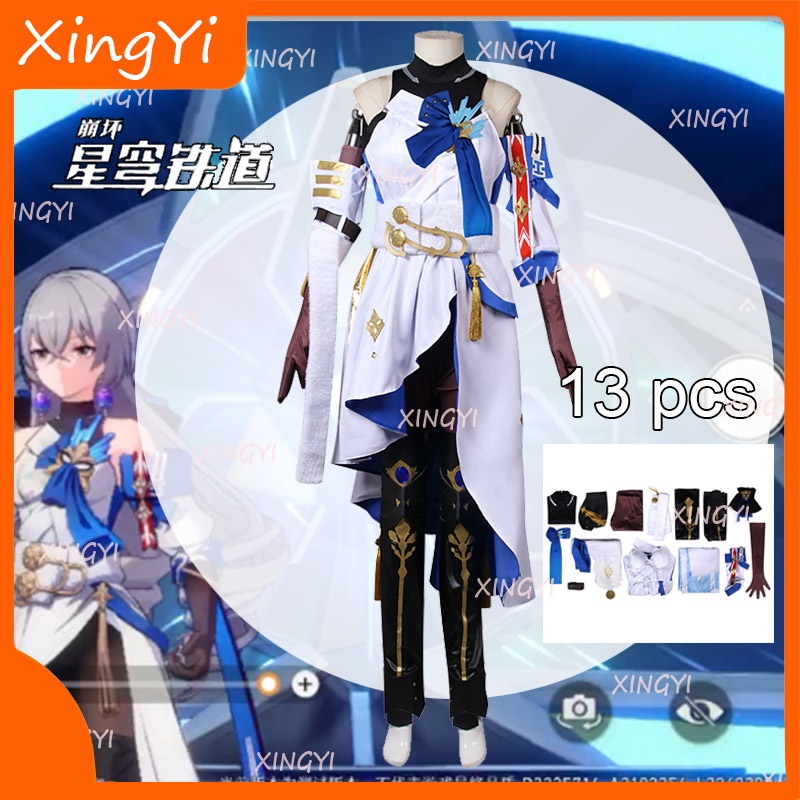 Honkai: Star Rail Bronya cosplay Women Costumes | Shopee Malaysia