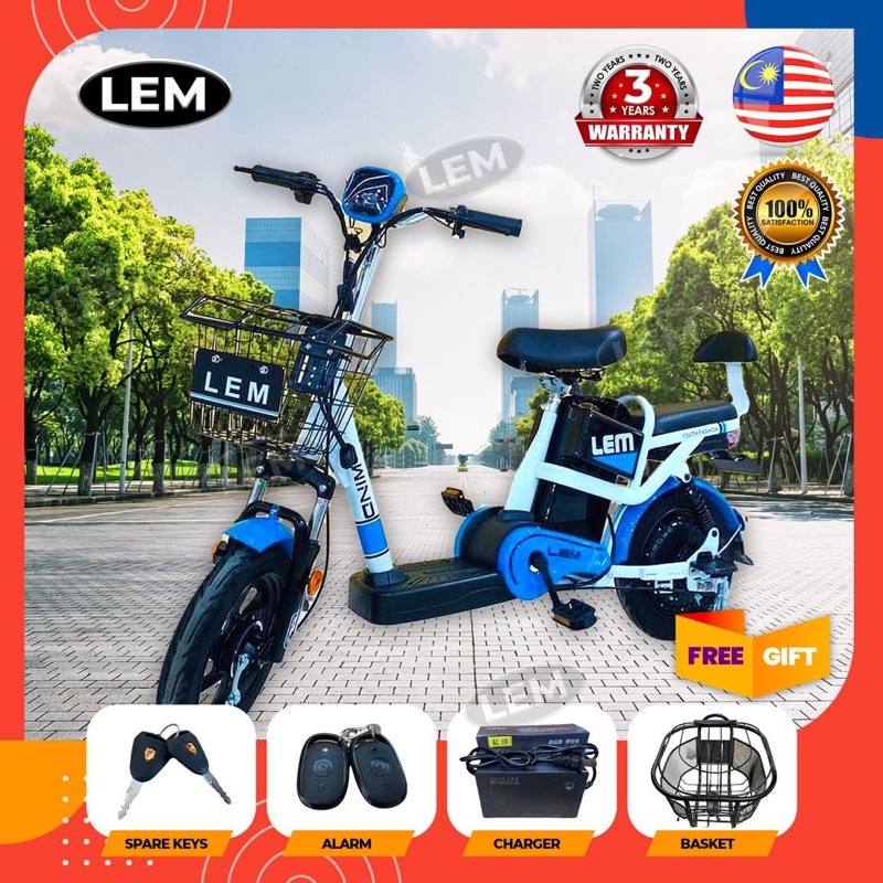 ★LEM★new model lem-m/v1 electric bike/ electric scooter | Shopee Malaysia