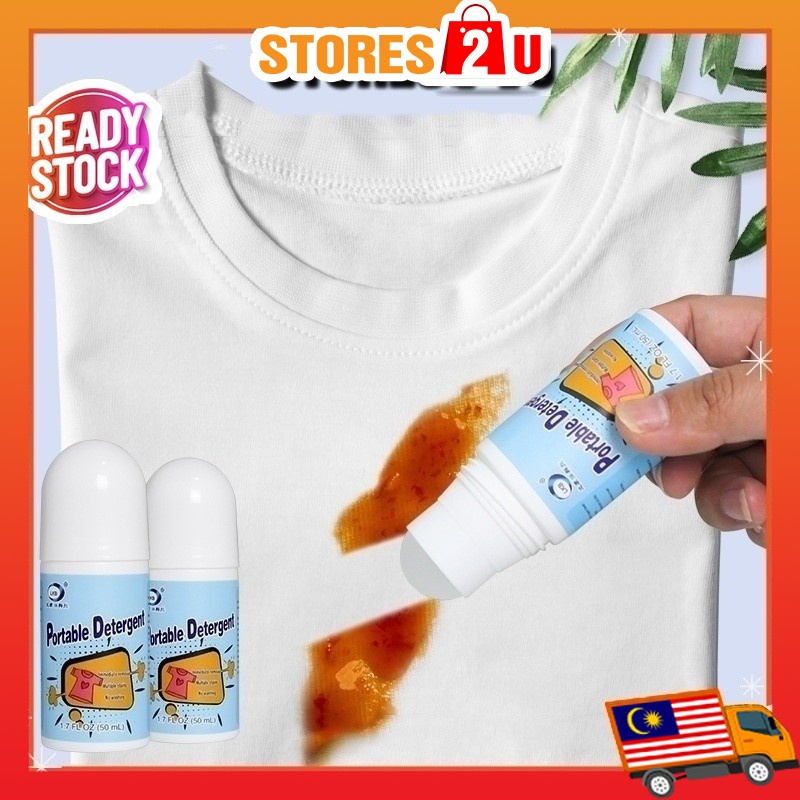 LKB Portable Detergent (50ml) Emergency Cloth Stain Oil Remover Roll ...