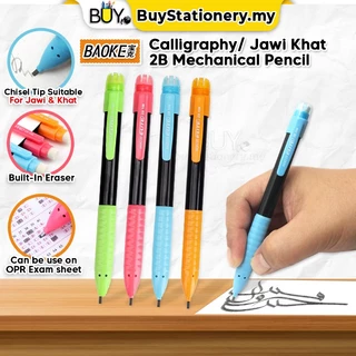 pen khat - Prices and Promotions - Aug 2024 | Shopee Malaysia
