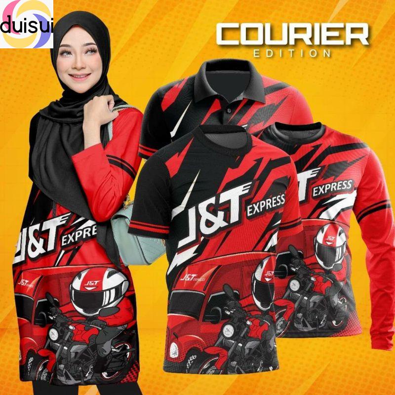 Duisui JERSI J&T EXPRESS PEKERJA COURIER / Baju JnT Penghantar Barang | Shopee Malaysia