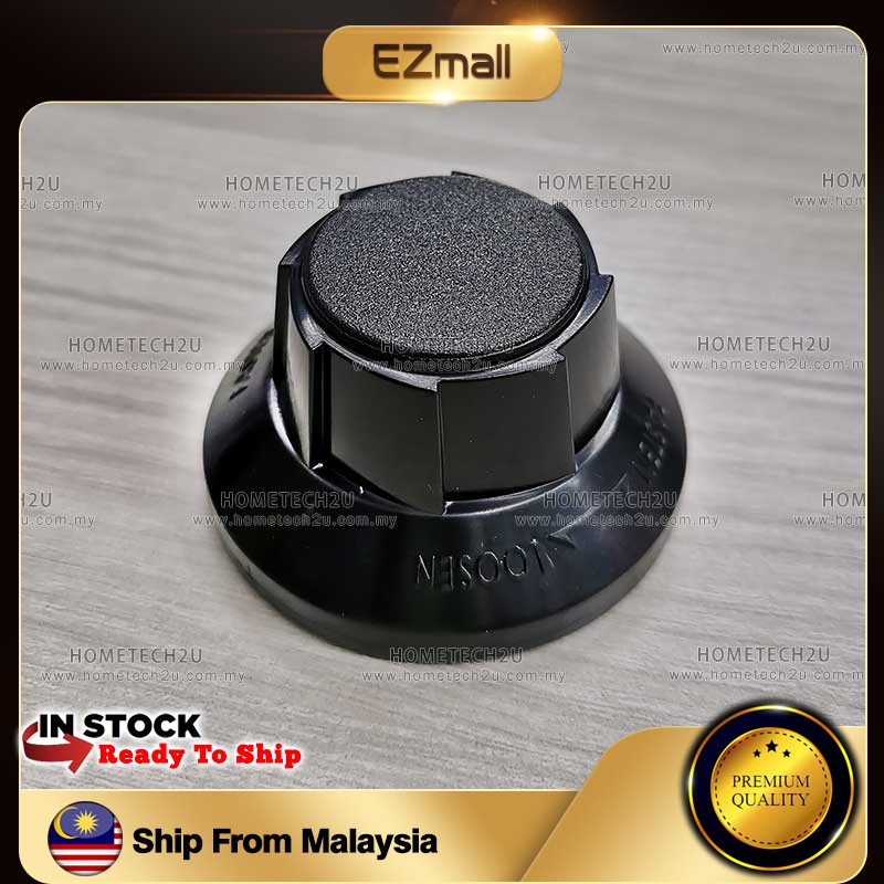 ORIGINAL PENSONIC CORNELL TABLE FAN KNOB STAND FAN WALL FAN SPINNER ...