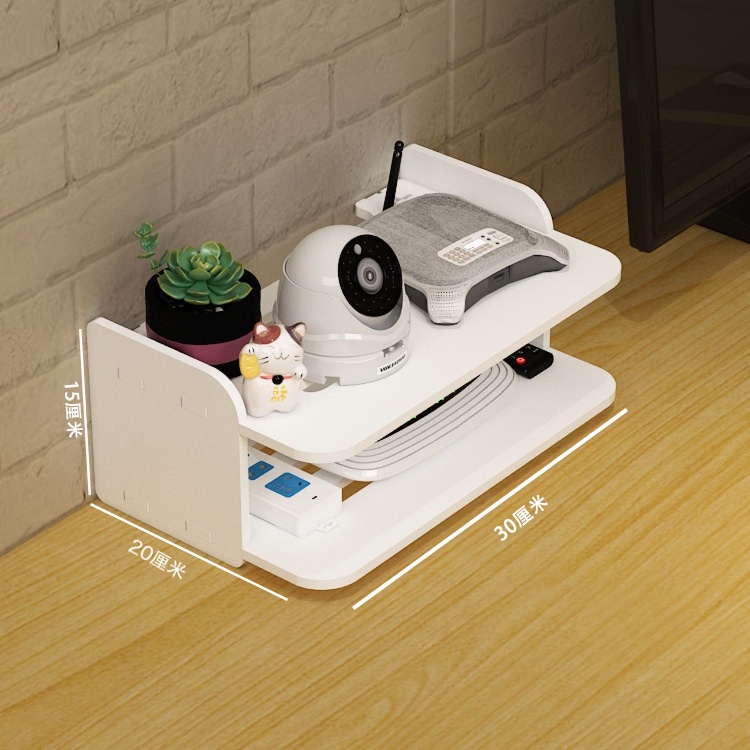 Router Rack WiFi Router Storage Box Wire TV Set Top Box Shelf Socket ...