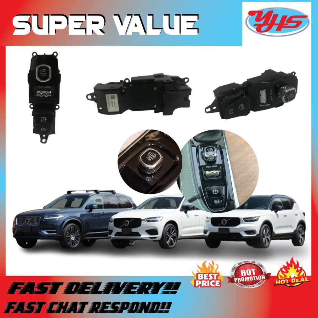 New VOLVO XC90 XC60 XC40 hand break Switch and push star Switch control ...