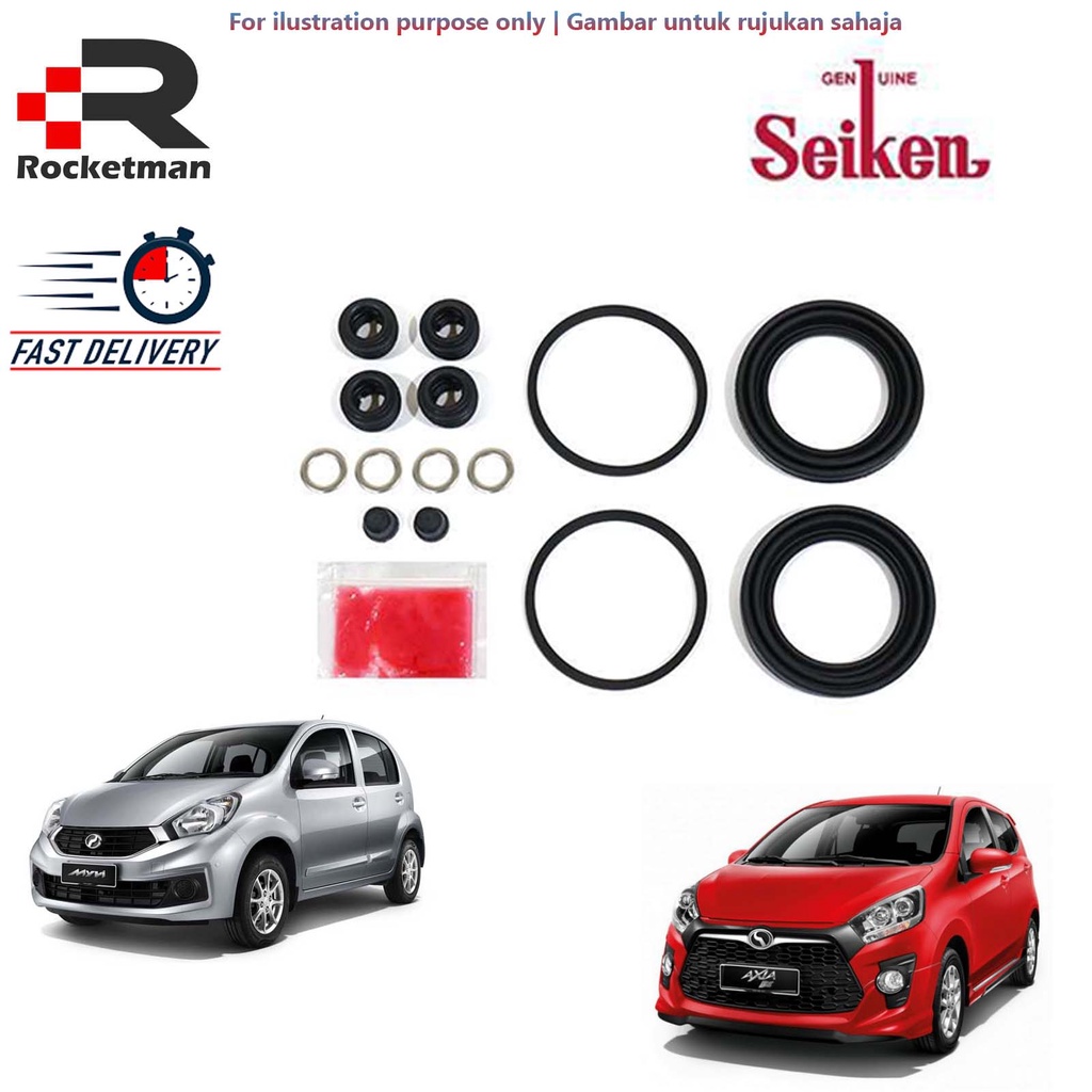 SEIKEN DISC BRAKE KIT FRONT (FULL SET) PERODUA MYVI 2011-2017 AXIA ...