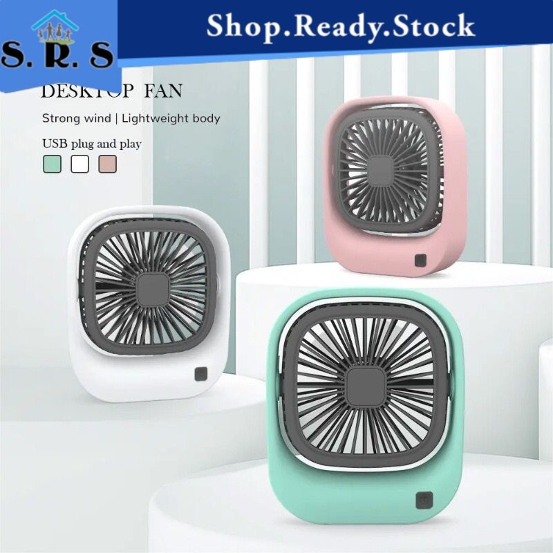 SRS_ Square Desktop Mini USB Fan Rechargeable Adjustable Large Wind ...